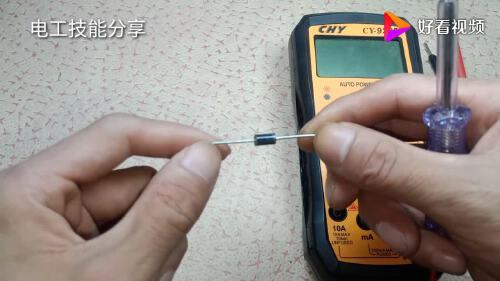 二极管:正向导通,反向截止,说的是什么意思?老电工教给你