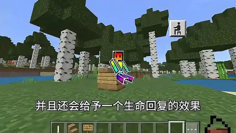 我的世界两款免费模组推荐
