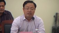 安徽省药学专业技术人员继续教育基地(安庆医专)揭牌仪式