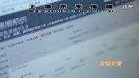 企业宣传片制作,发展历程宣传片制作,动画制作