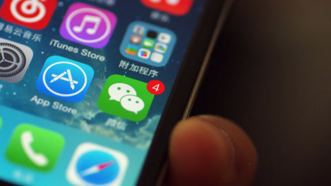 微信这个功能太贴心,字体可以调整,再也不担心爸妈看不清字了