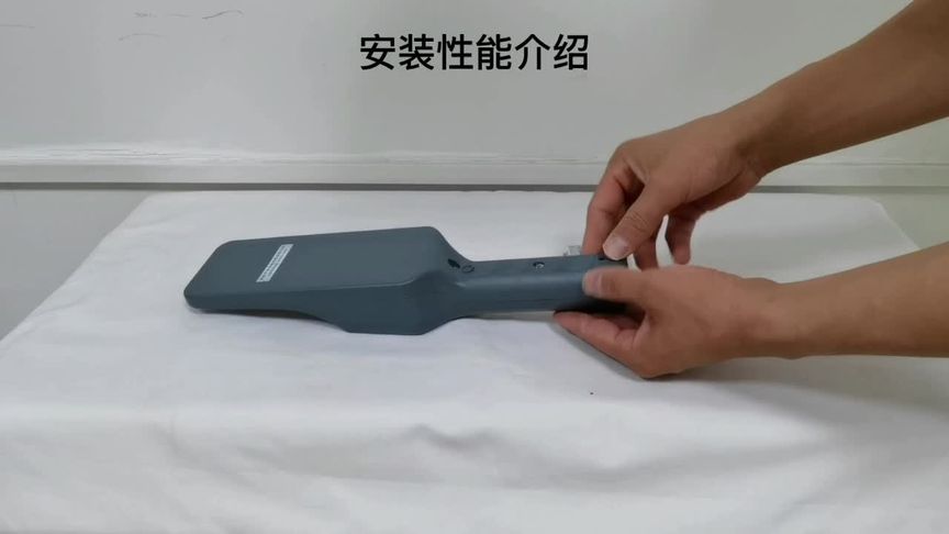 高灵敏度手持式扫描金属探测器,你身边的物探神器