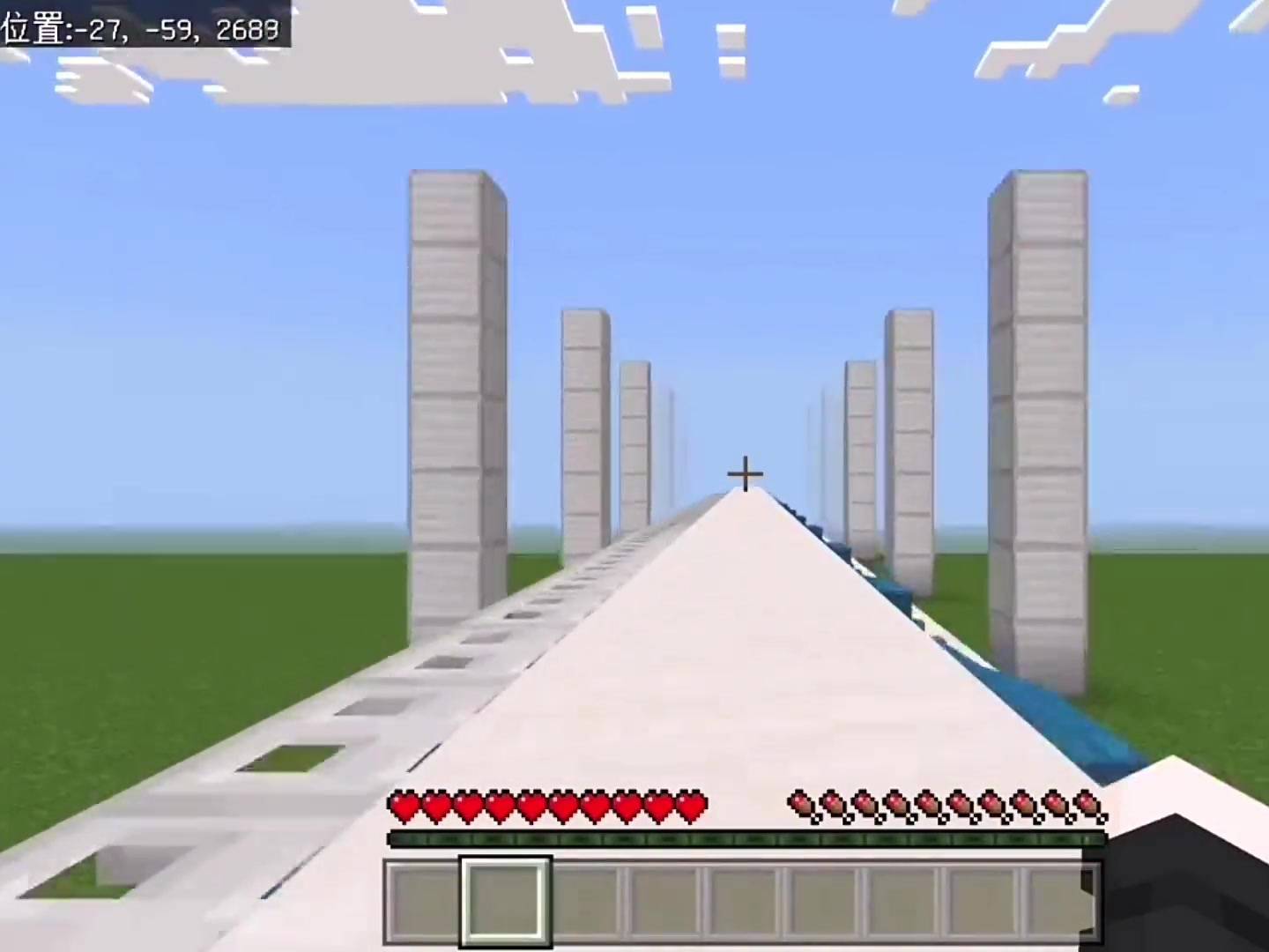 我的世界丨火车制作