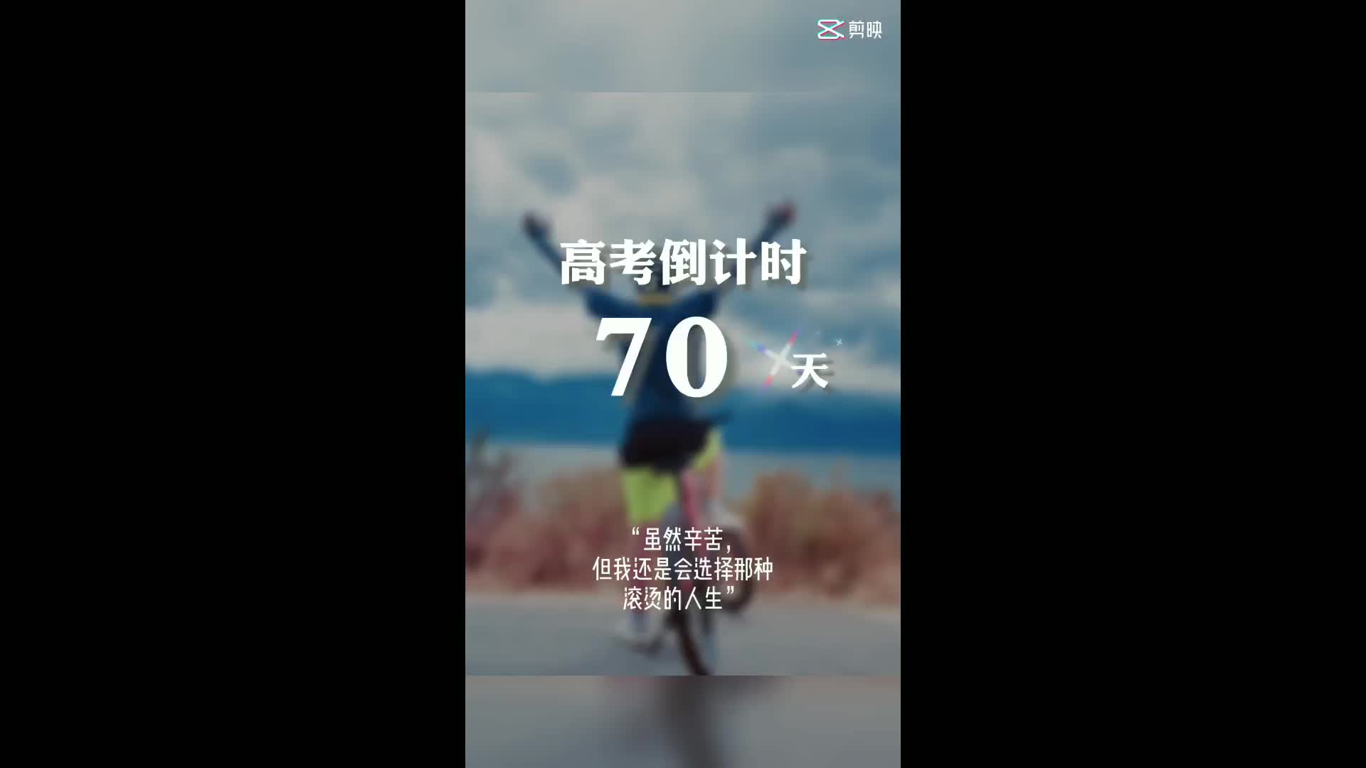 2020高考倒计时:数列秒杀,大招?从何而来第一弹