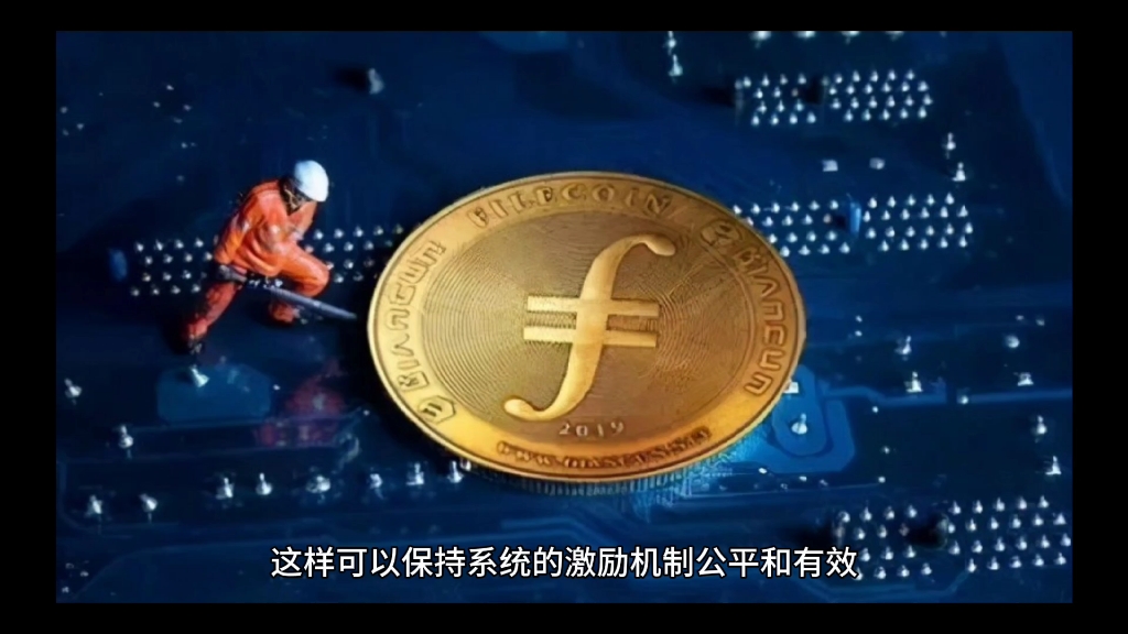 质押挖矿系统设置激励机制模式开发部署