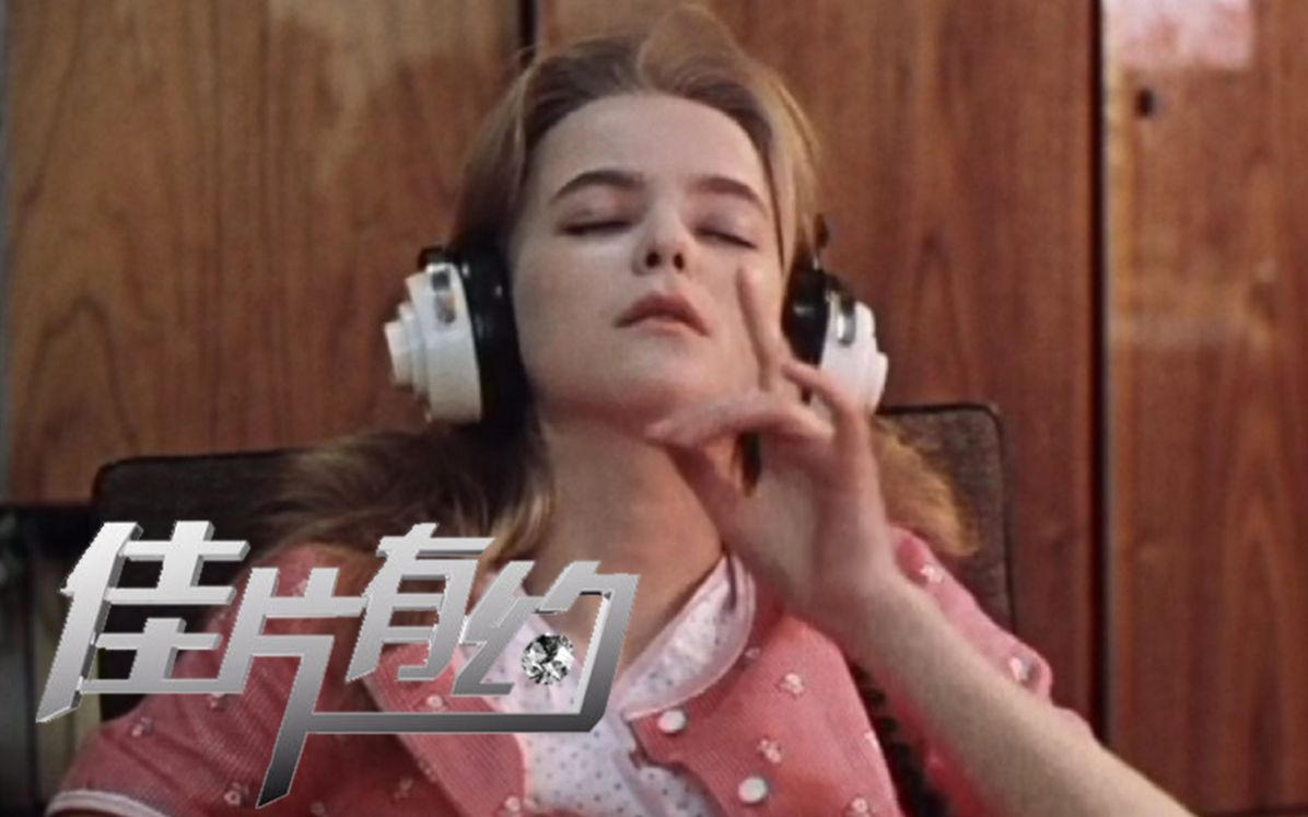 【佳片有约】《莫斯科不相信眼泪》,但却相信了爱情