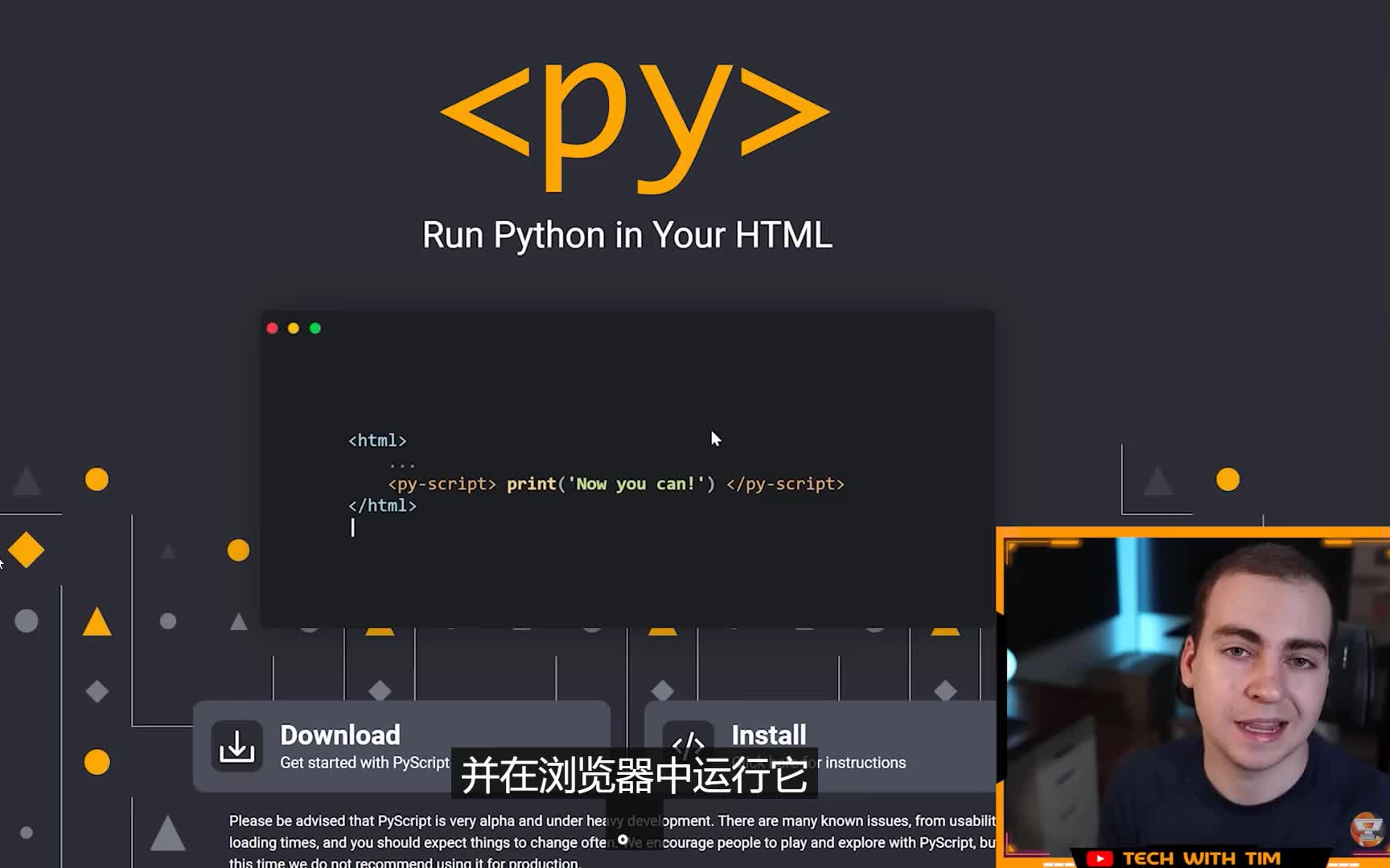 PyScript - Python In HTML?