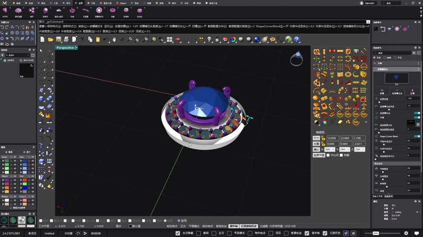 快艾特你做珠宝设计的小伙伴来上课吧#珠宝设计 #3d建模