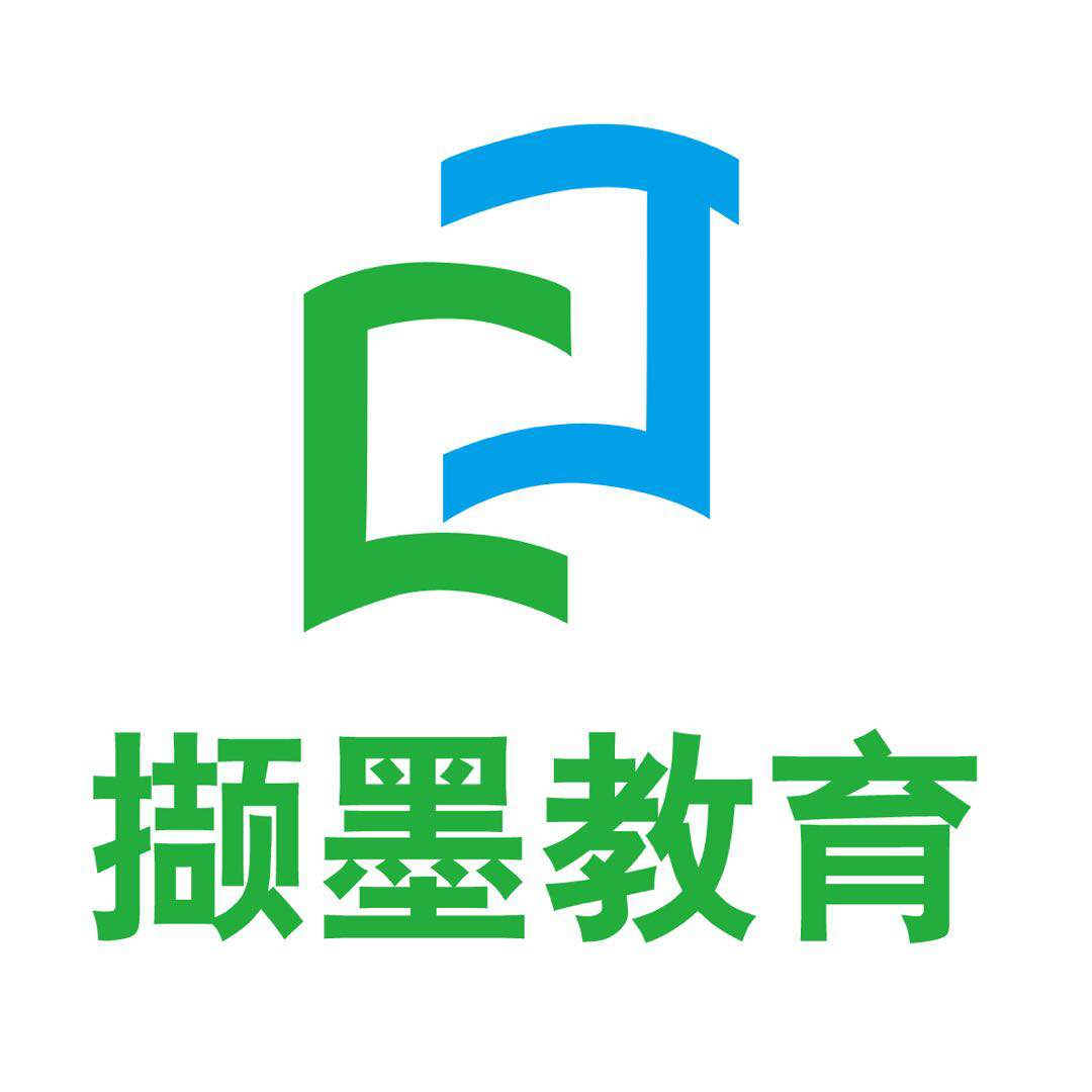 厦门撷墨 
