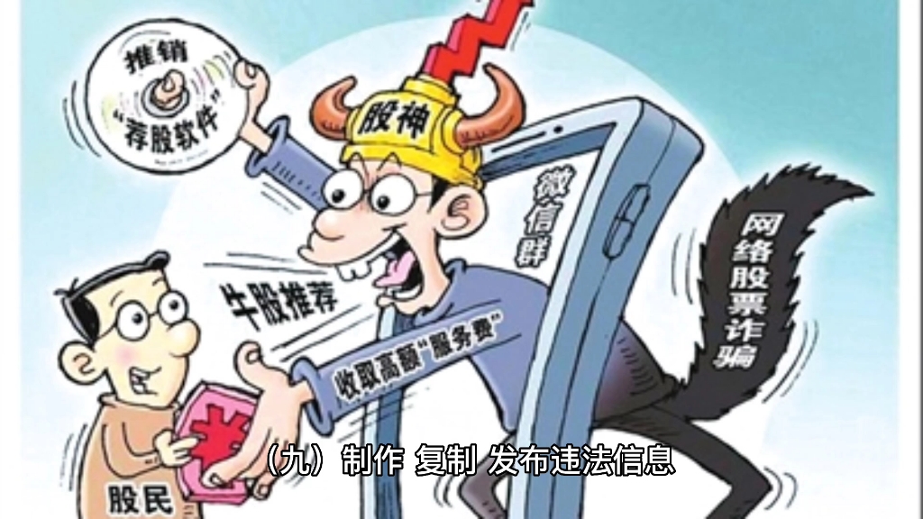 ...的舆情报告数据是怎么来的?这篇文章要站在舆情分析师的角度讨论...