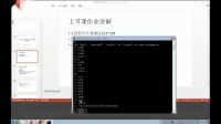 P04 零基础的小白如何把Python代码放到文件中编辑和执行
