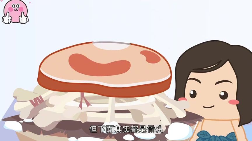 #童年动画 希腊神话故事:普罗米修斯盗火 #希腊神话故事