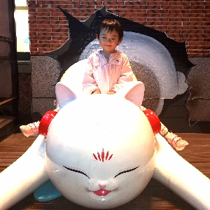 丰語 