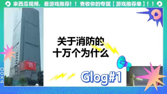 干货来咯,稳压泵压力如何计算