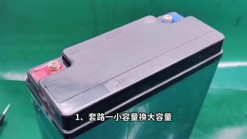 电动车换电池,避免商家的"3个套路"降低损失,你怎么看