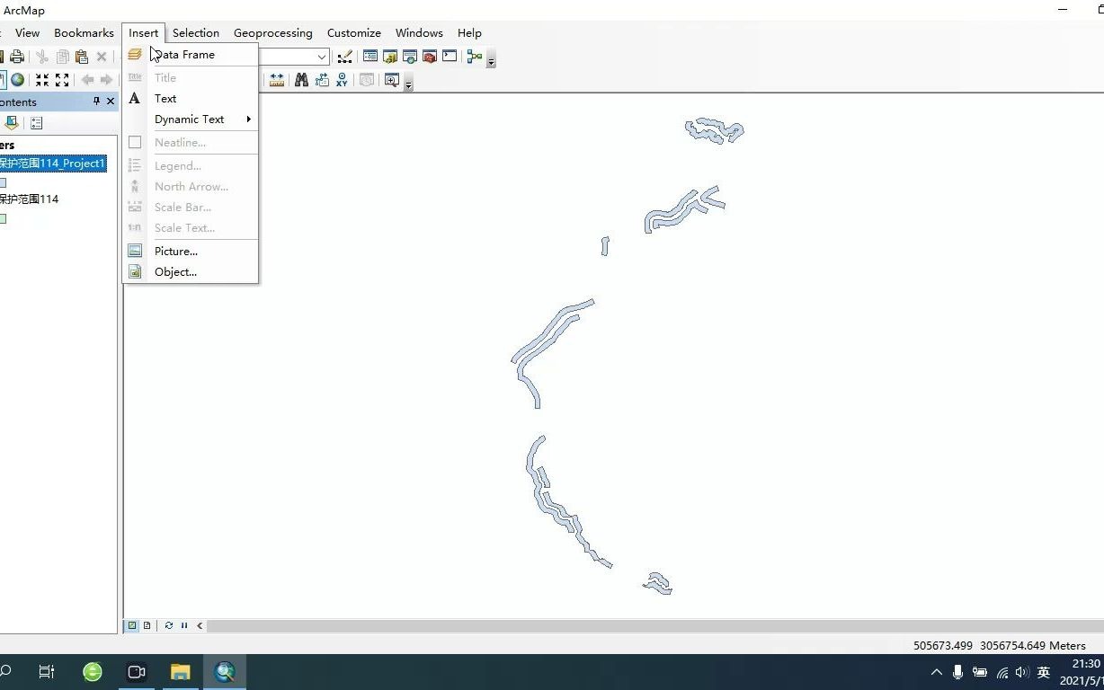 ArcGIS下同椭球体投影转换