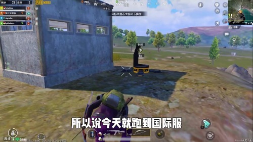 老撕鸡国际服站在高塔上当老六,一箭一个老外太爽了和平精英搞笑吃鸡