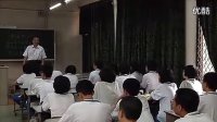 走进中国画-整节课例_初中美术广东名师课堂优质课