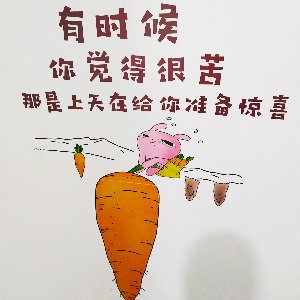 云尚电子 