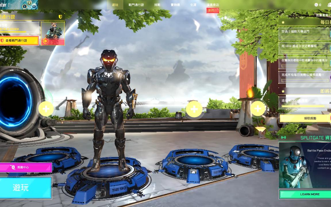 本来想录个玩4399上N家游戏的视频的,flash player下载到95%停住了…