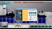 气相色谱(7890A)视频