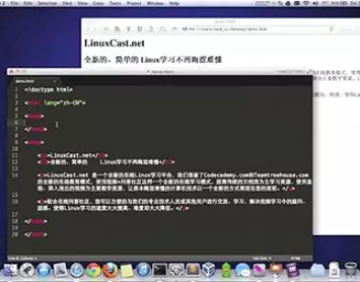 5.HTMLCSSDiv视频教程:HTML构架