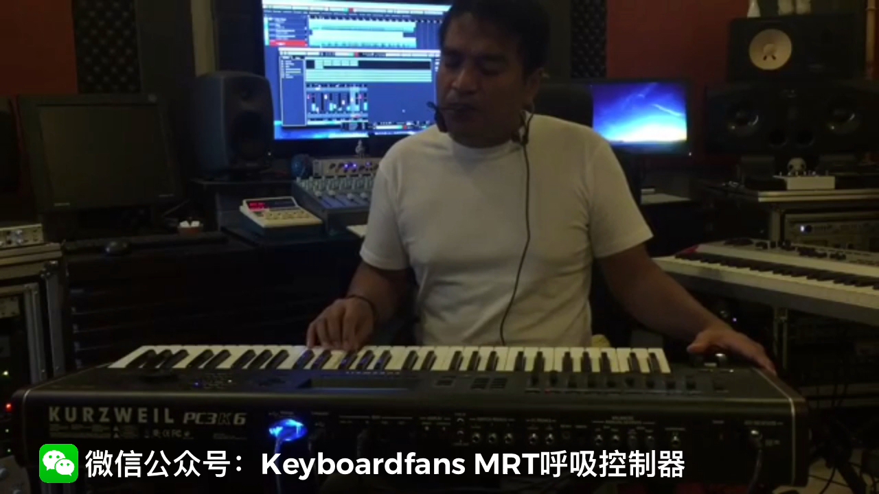 MRT呼吸控制器
