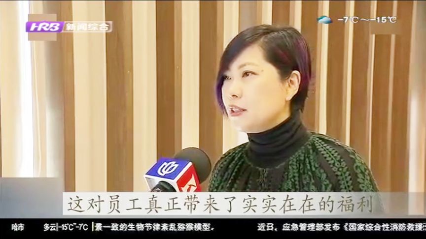 根据最新的个税政策,今年的年终奖确实多了不少,怎么算都是赚了