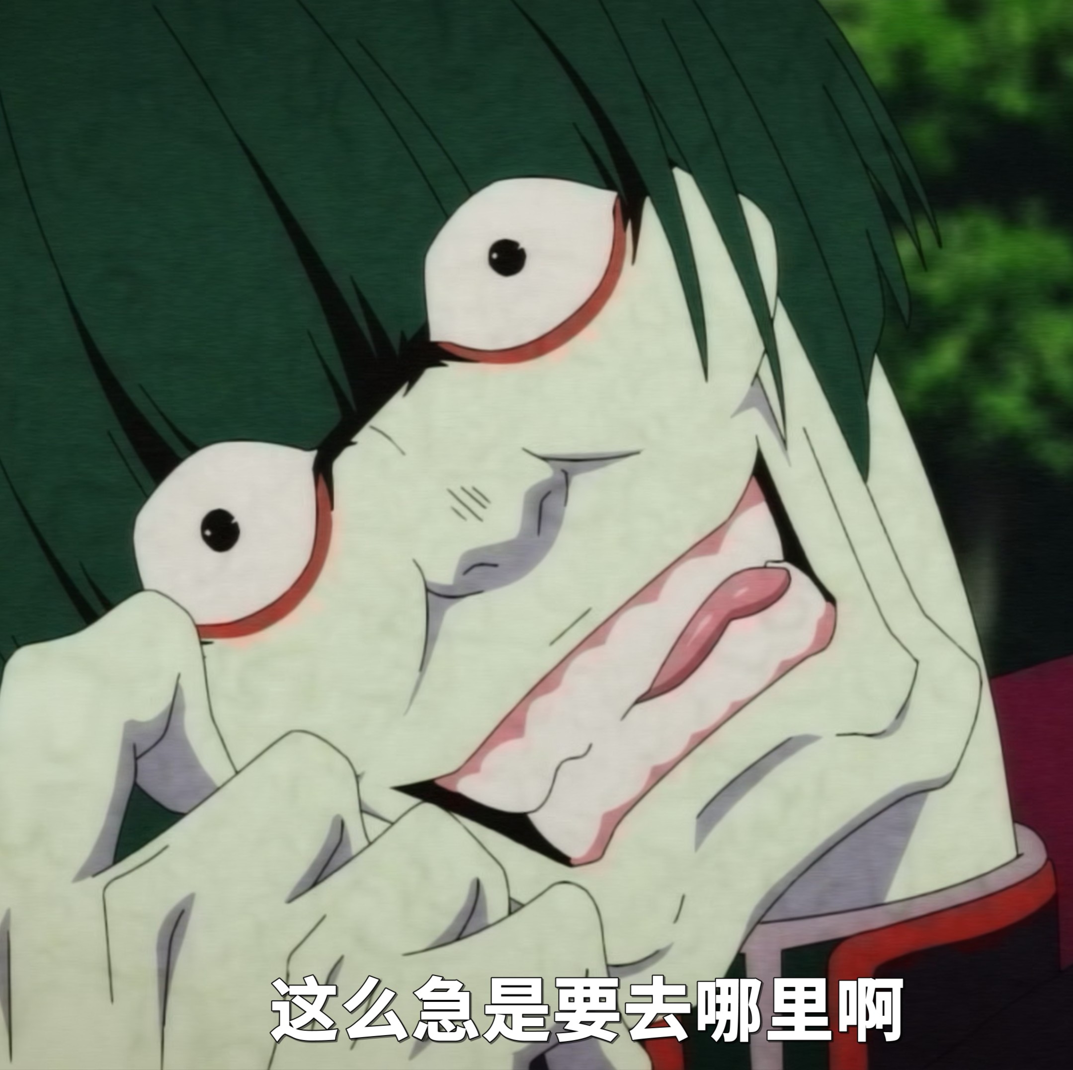 騎空士灰燼東方眾天界 