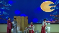 英文话剧 family 中华传统文化(传统节日新说)