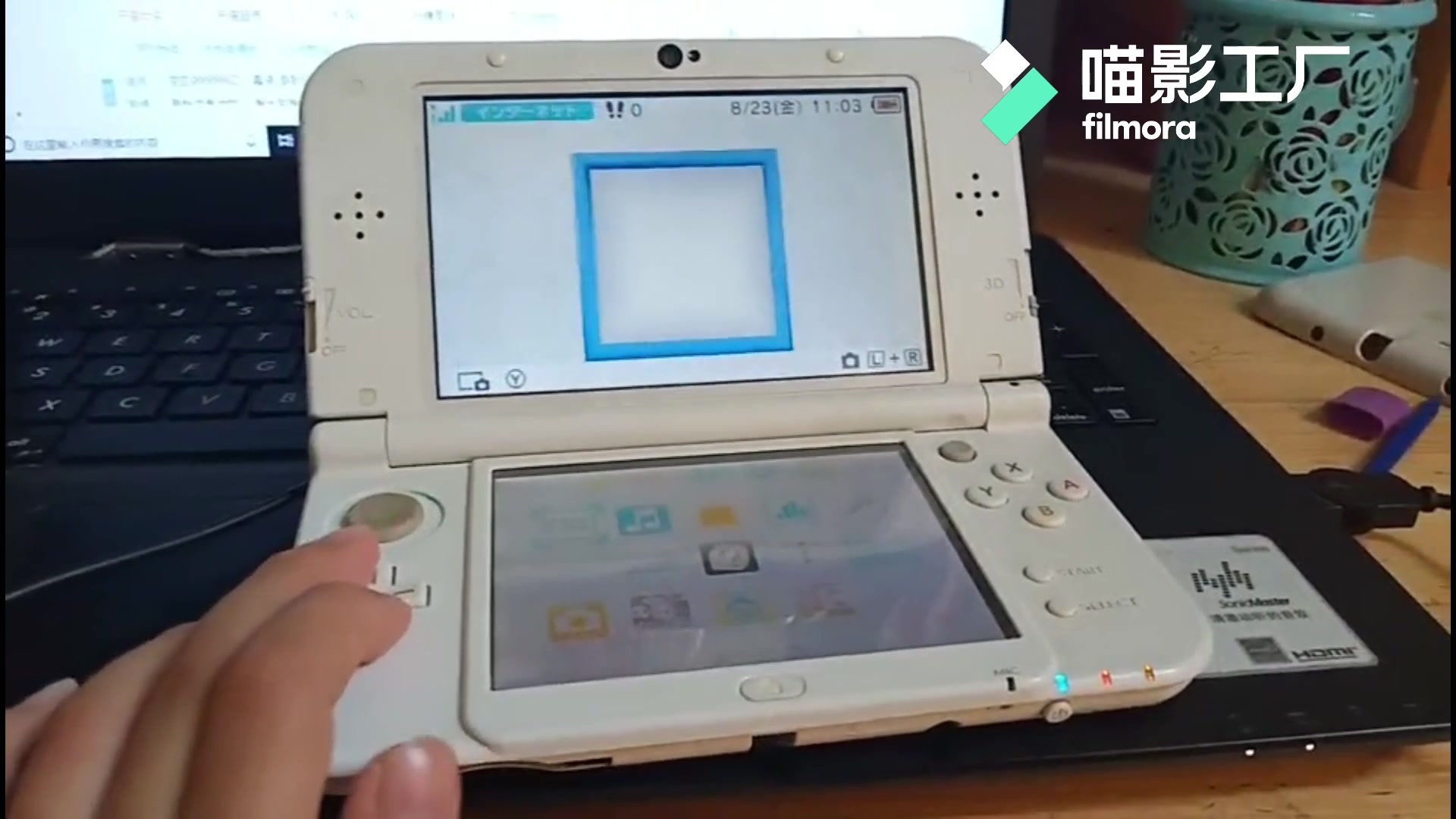 3ds破解教程