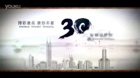 卷轴水墨片头AE模版免费下载