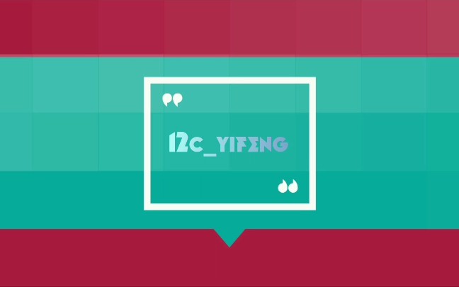 众多玩家与网易屏蔽词的死斗[新成果]
