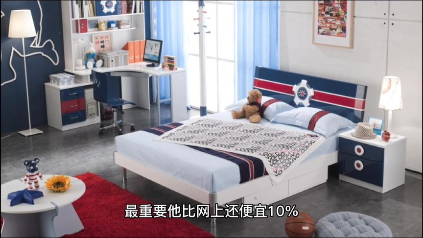 #数字化转型升级 #商业思维 #实体转型 #互联网创业 #新商机