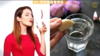 大蒜的功效与作用