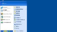 360下载器篡改用户默认浏览器