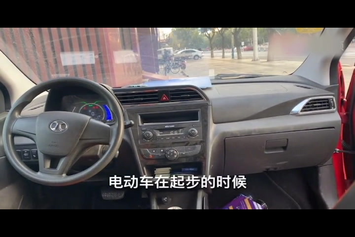 两年新能源电动车折价一半只要三万!老爸说不错,你觉得靠谱吗?