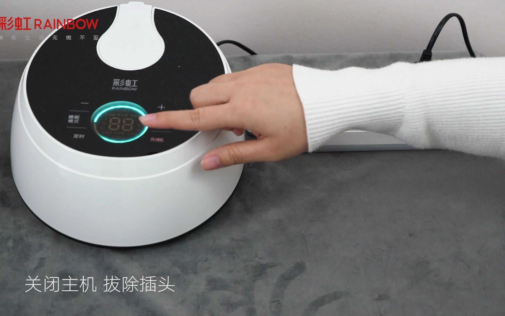 收纳不到位竟然会损伤水暖毯?这个视频教程帮你轻松解决!
