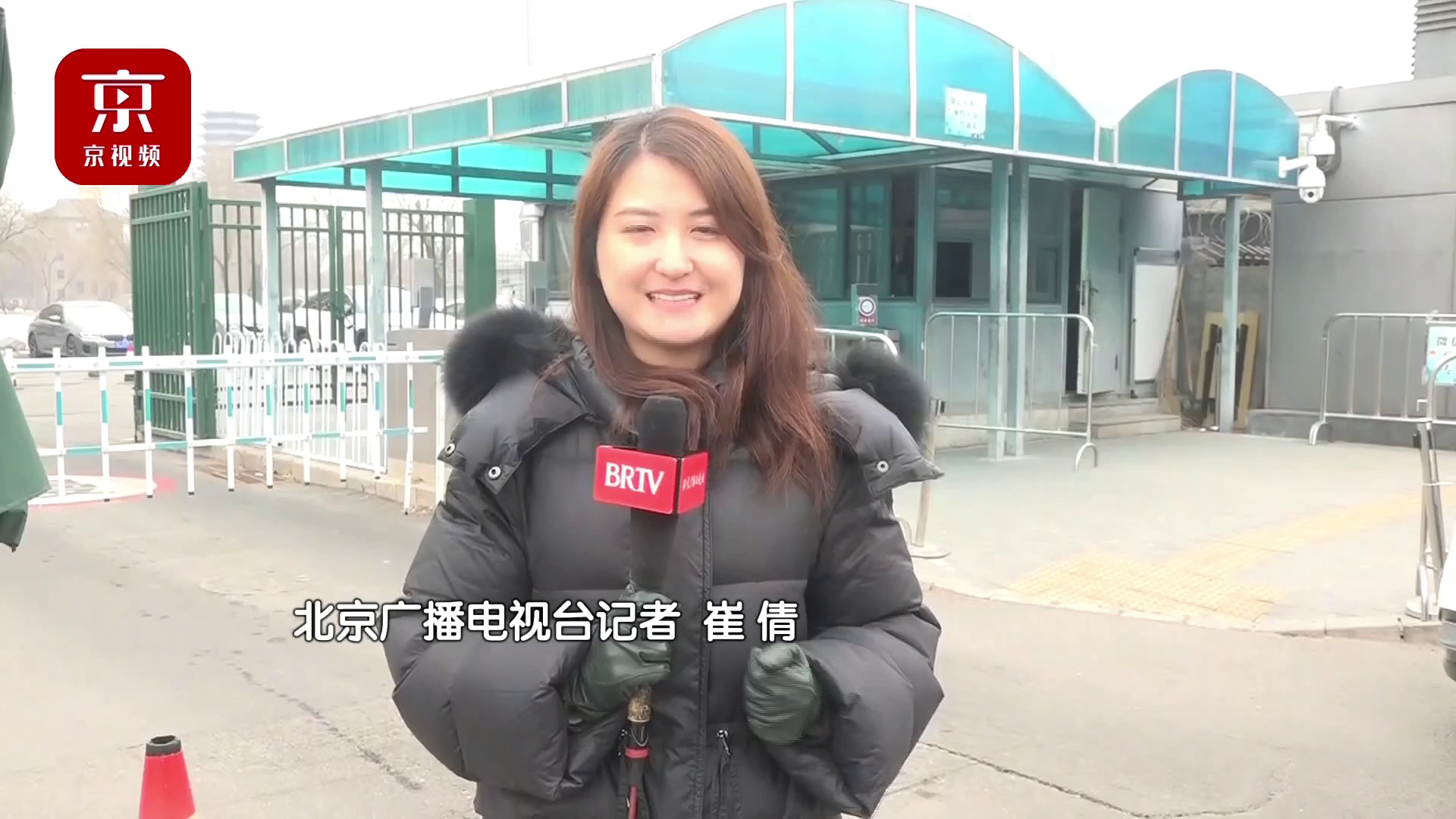 北京大学预约抢手,校方推出寒假研学活动