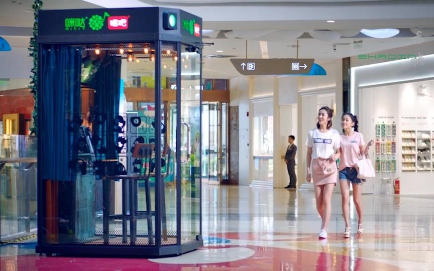 希映案例 咪哒MINIK广告片