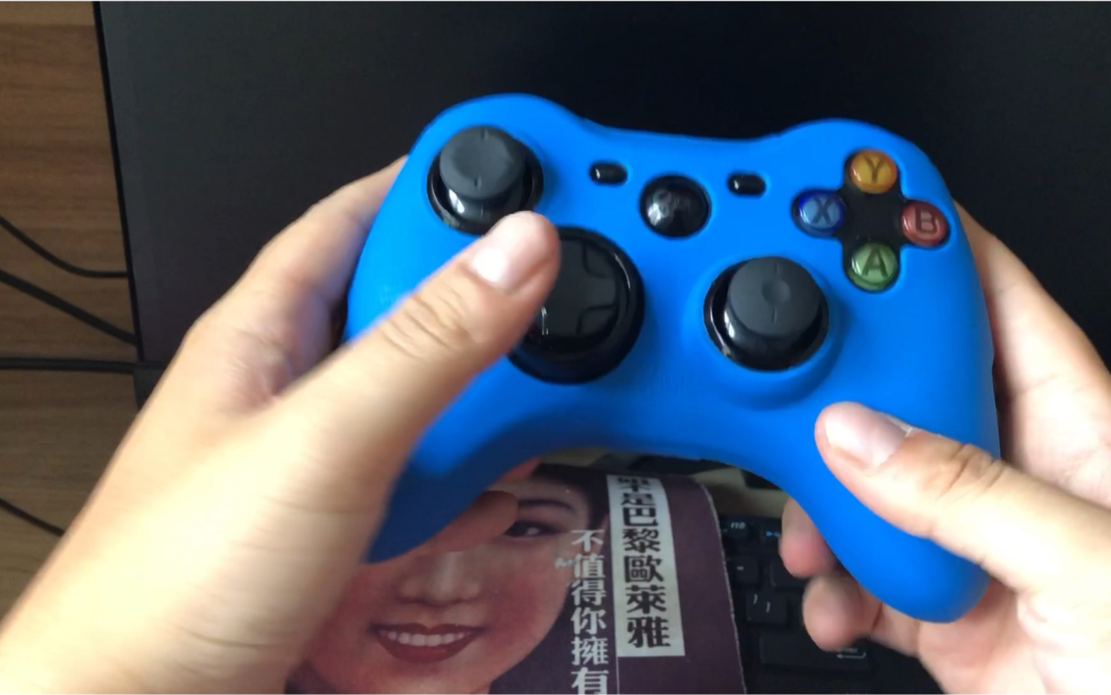 35包邮捡个北通阿修罗te手柄!美滋滋就完事了