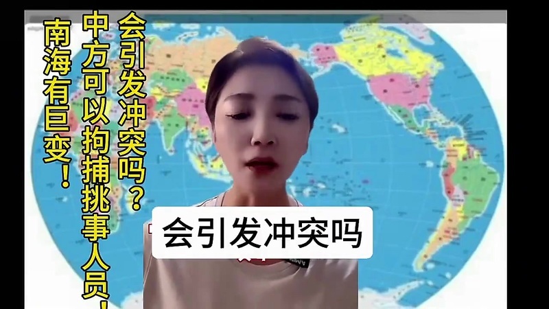 俄乌局势最新消息