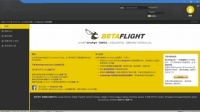 飞盈佳乐F7飞控固件烧录及配置刷写教程