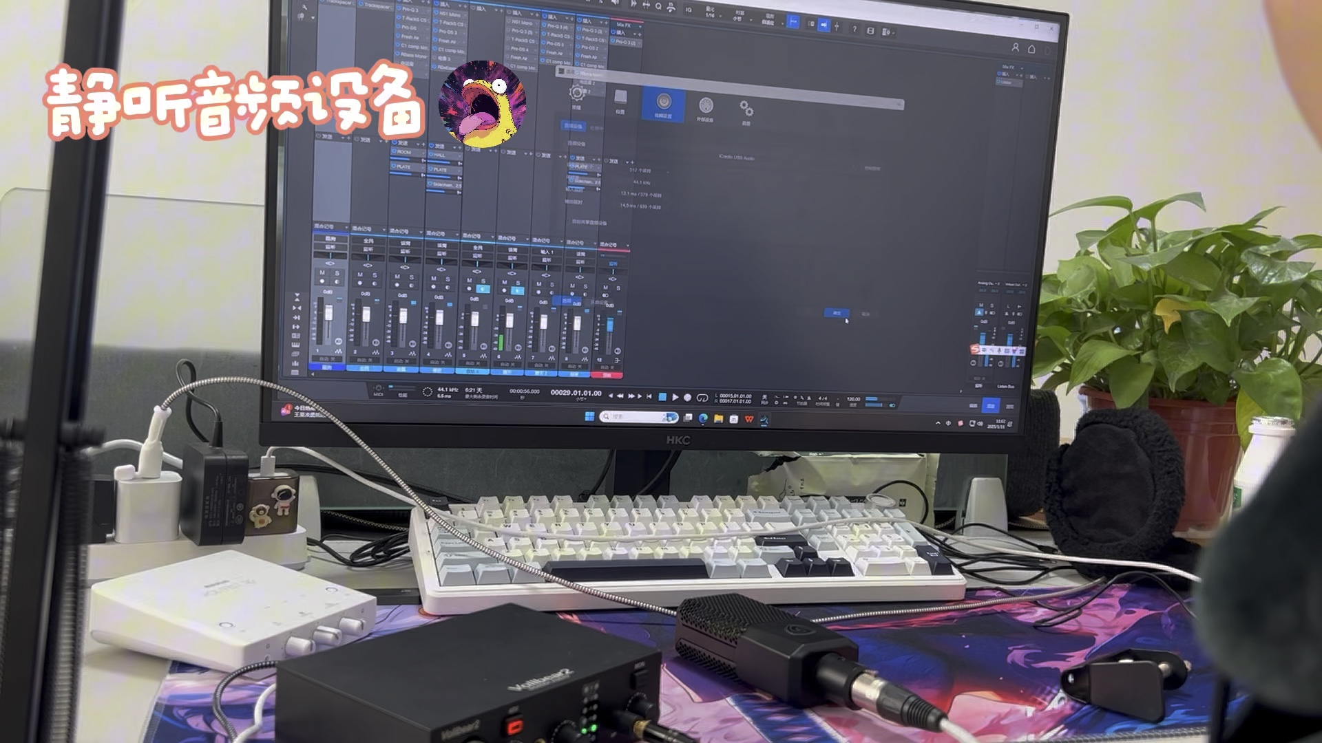 直播声卡音质对比,迷笛r2声卡音质对比