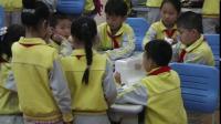生活中的小窍门(一等奖)-小学综合实践优质课(2019)