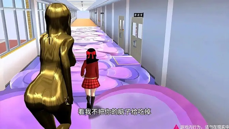 樱花校园模拟器:逃离金色雕像!