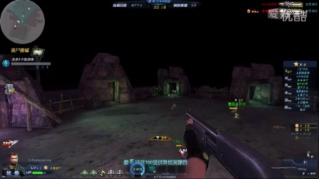 生死狙击挑战模式EP7:喷子喷死你