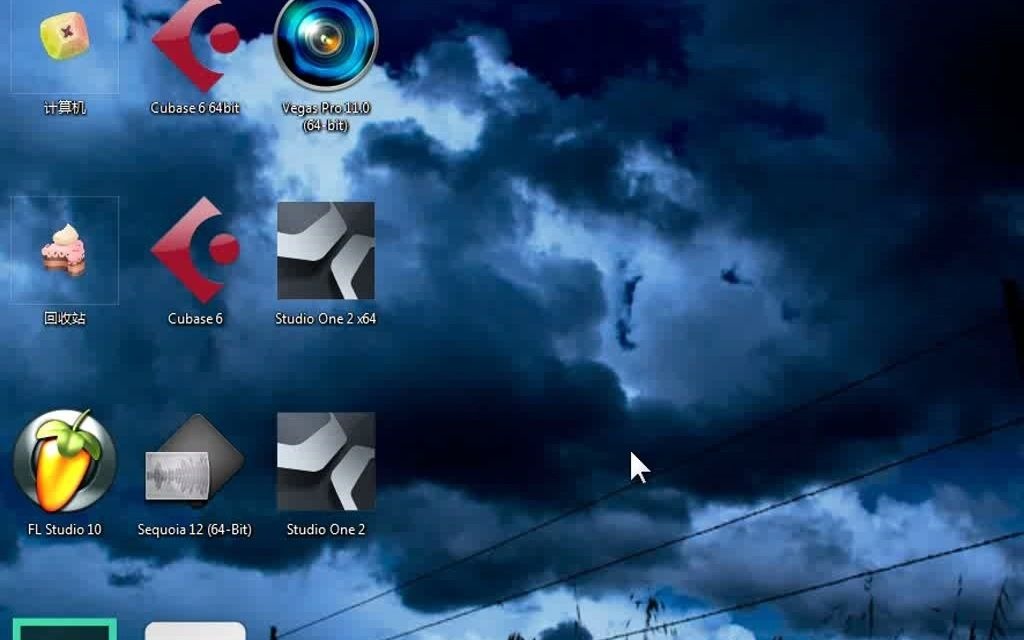 Cubase视频教程全集-鼓自动分轨技巧