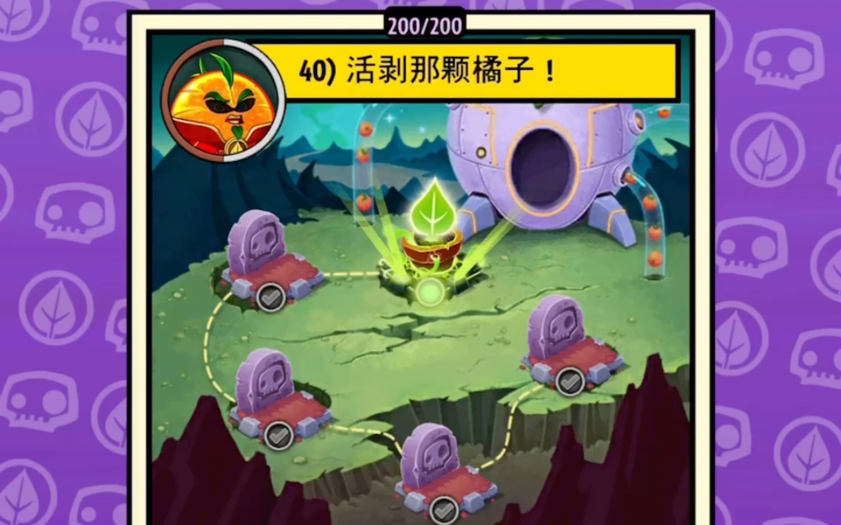 【pvzh】僵尸任务最终章!