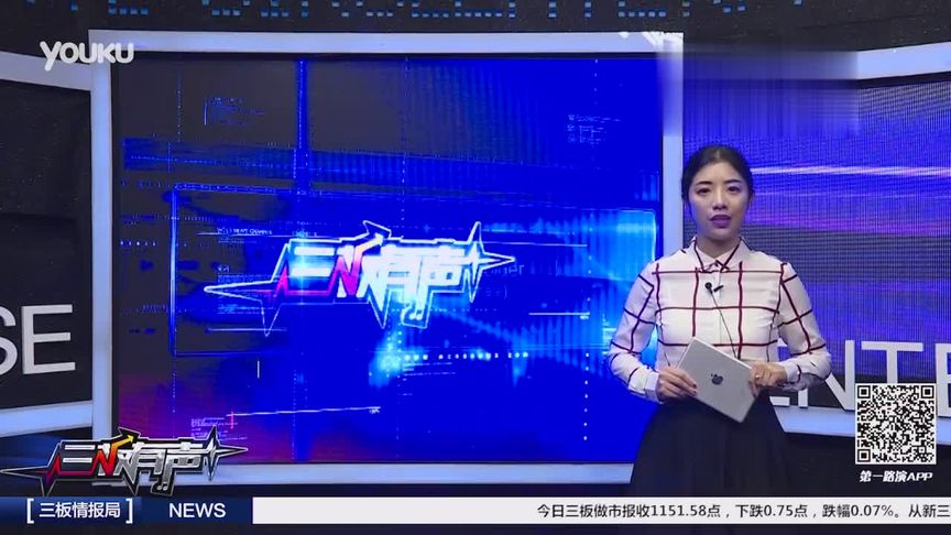 股转系统问询函来袭,企业应如何接招?|三板情报局